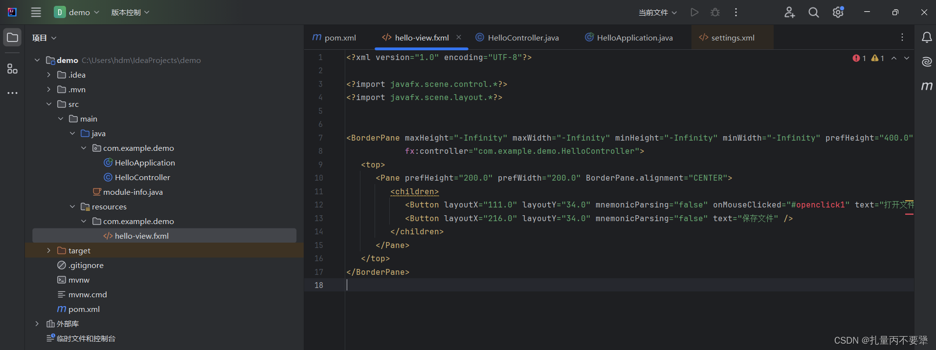 零基础直接上手java跨平台桌面程序，使用javafx(三)添加控件并添加事件_javafc 菜单 scene builder 添加事件-CSDN博客