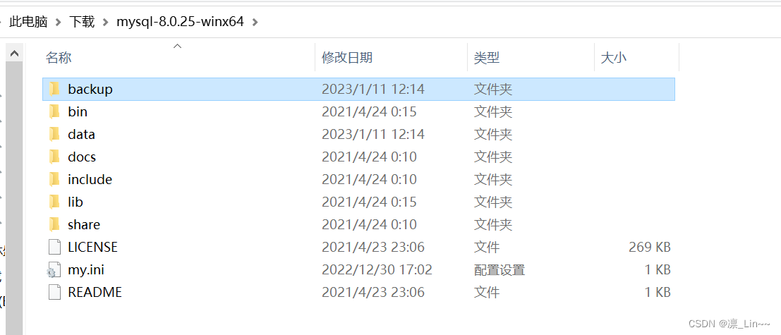 数据库课程设计 图书馆管理系统2数据库实现 基于mysql数据库课程设计图书管理系统 Csdn博客