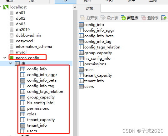 nacos切换到mysql数据库（替换掉嵌入式数据库derby）_nacos改为mysql-CSDN博客