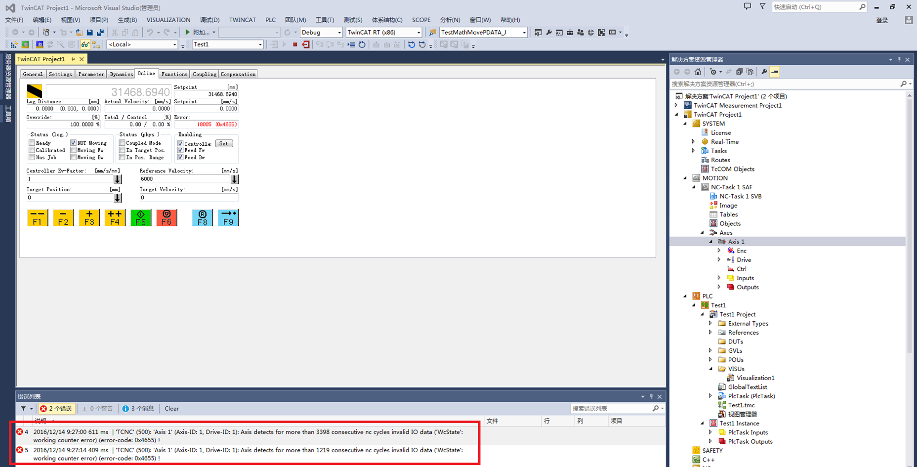 倍福TwinCAT(贝福Beckhoff)常见问题(FAQ)-报错0X4655，18005错误怎么办_17510 (0x4466)-CSDN博客