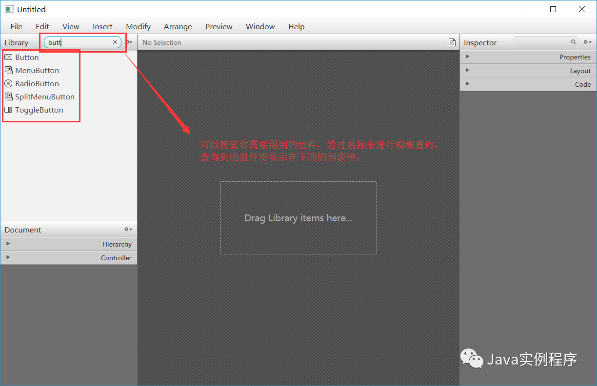 Javafx之scene Builder详细使用说明之菜单篇(1)——file菜单 Csdn博客
