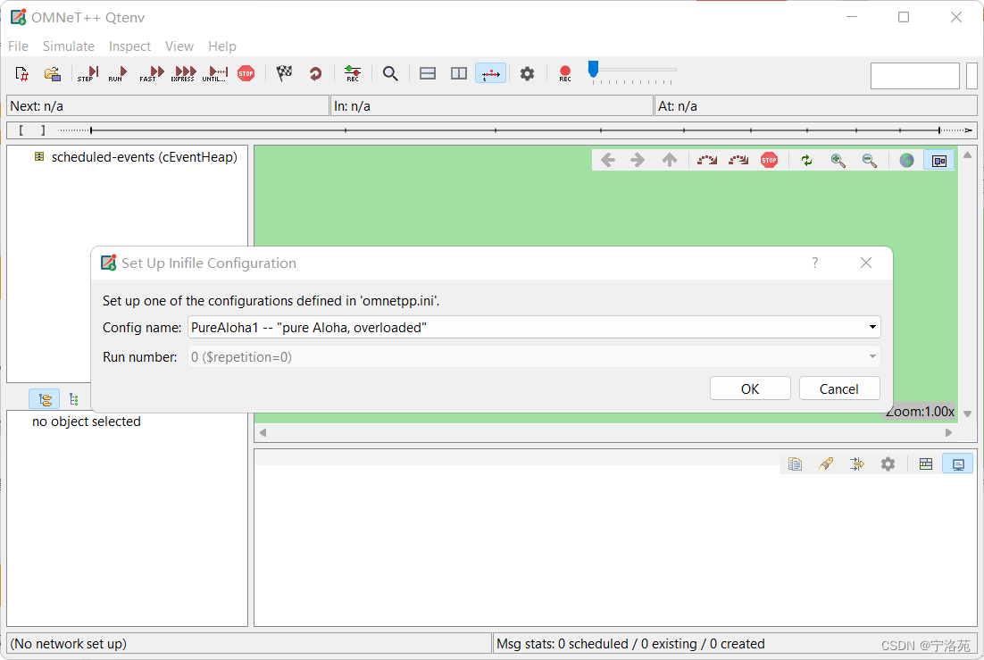 Omnet++、Sumo、Veins车联网仿真环境配置（win11)_windows sumo+web实现交通仿真-CSDN博客