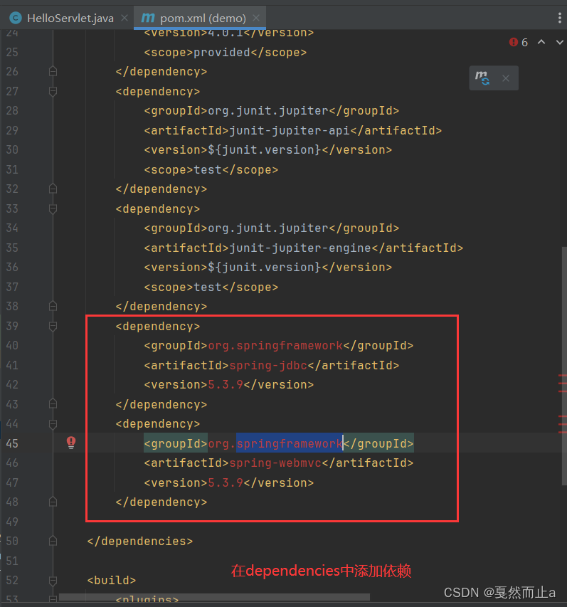 idea新建一个JavaEE项目以及基本配置_idea创建javaee项目-CSDN博客