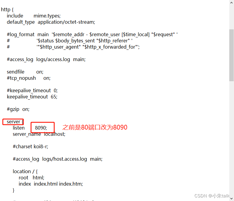 Windows下nginx的安装使用及解决80端口被占用nginx不能启动的问题nginx 80端口被占用 但是没进程 Csdn博客 