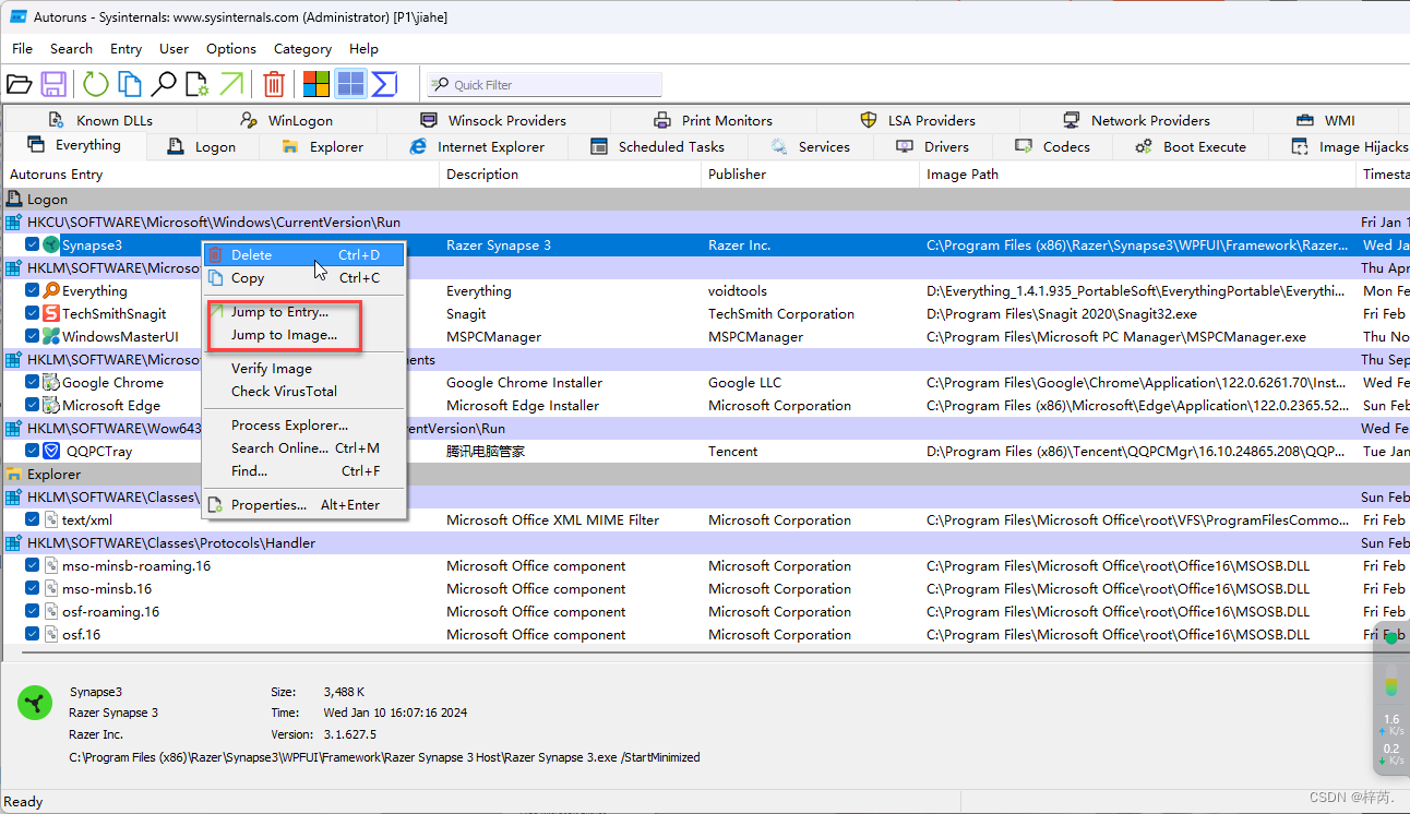 Windows 开机启动 | 启动项管理 | Autoruns-CSDN博客