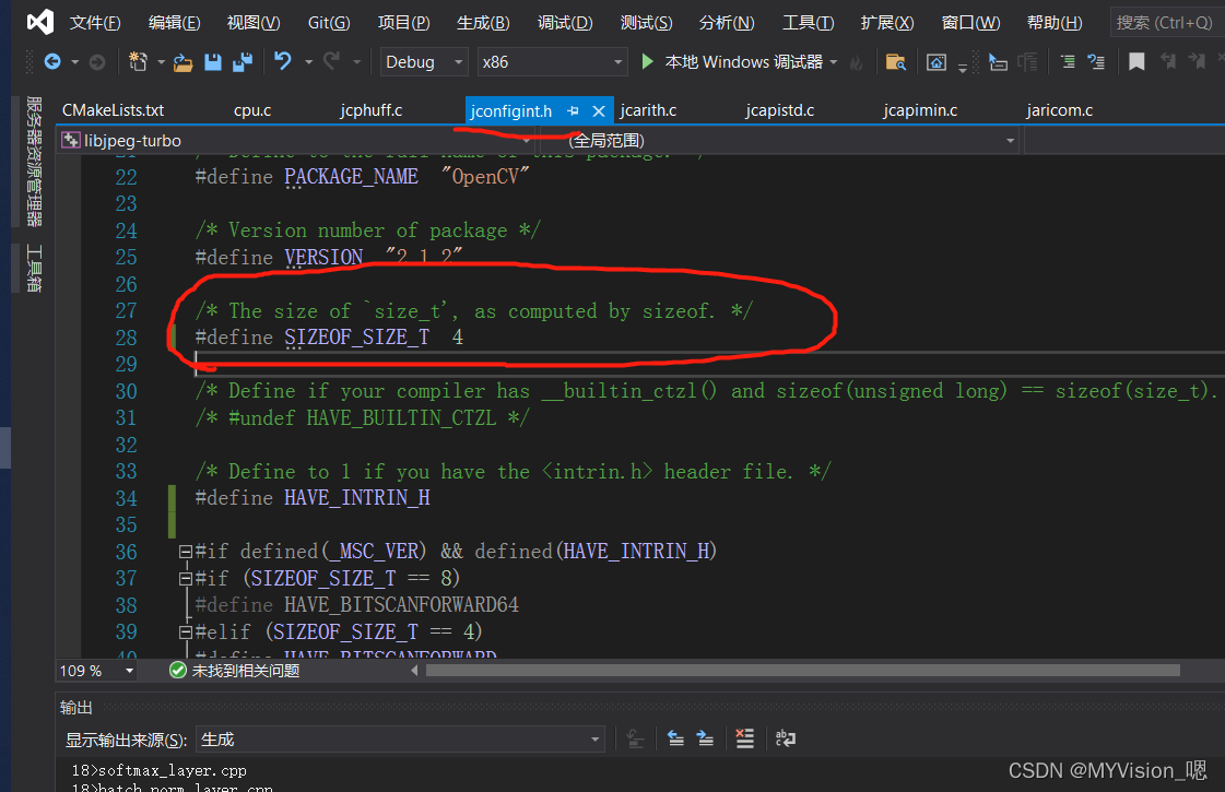 Windows cmake 编译x86版本的opencv_opencv没有x86-CSDN博客