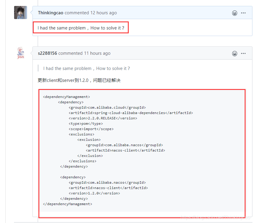 nacos配置中心超时问题：java.net.ConnectException: no available server, currentServerAddr-CSDN博客