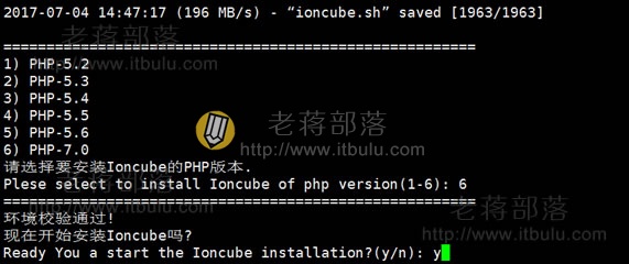 宝塔插件开发_宝塔Linux面板安装ionCube扩展组件-CSDN博客