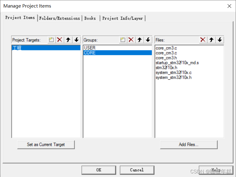【Keil MDK5新建工程】STM32F103C8T6_stm32f103c8t6片上外设-CSDN博客