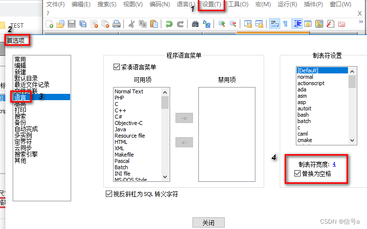 关于“IndentationError: unindent does not match any outer indentation ...