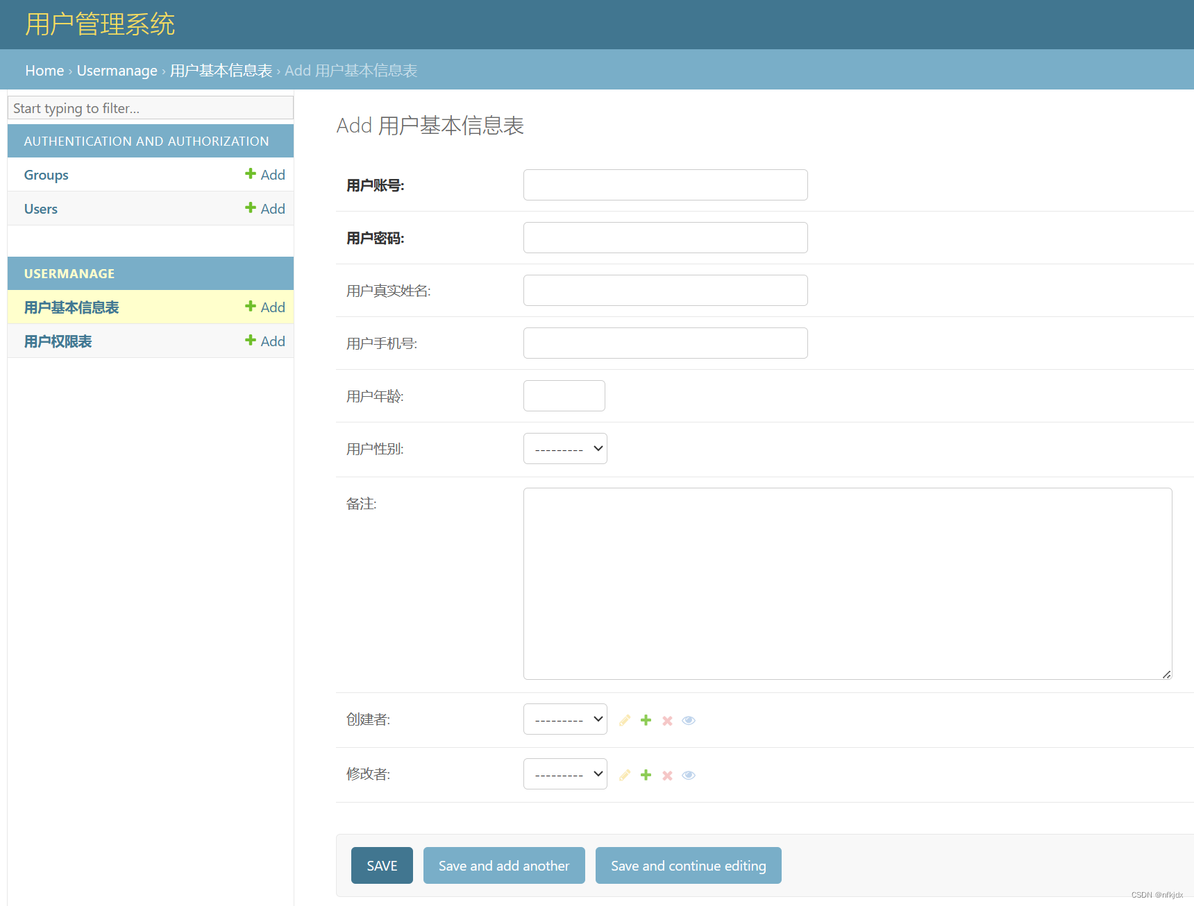 Pythondjangomysqlsimpleui搭建后端用户管理系统（非常详细，每一步都清晰，列举了里面所有使用的方法属性）用python做一个管理系统 Csdn博客