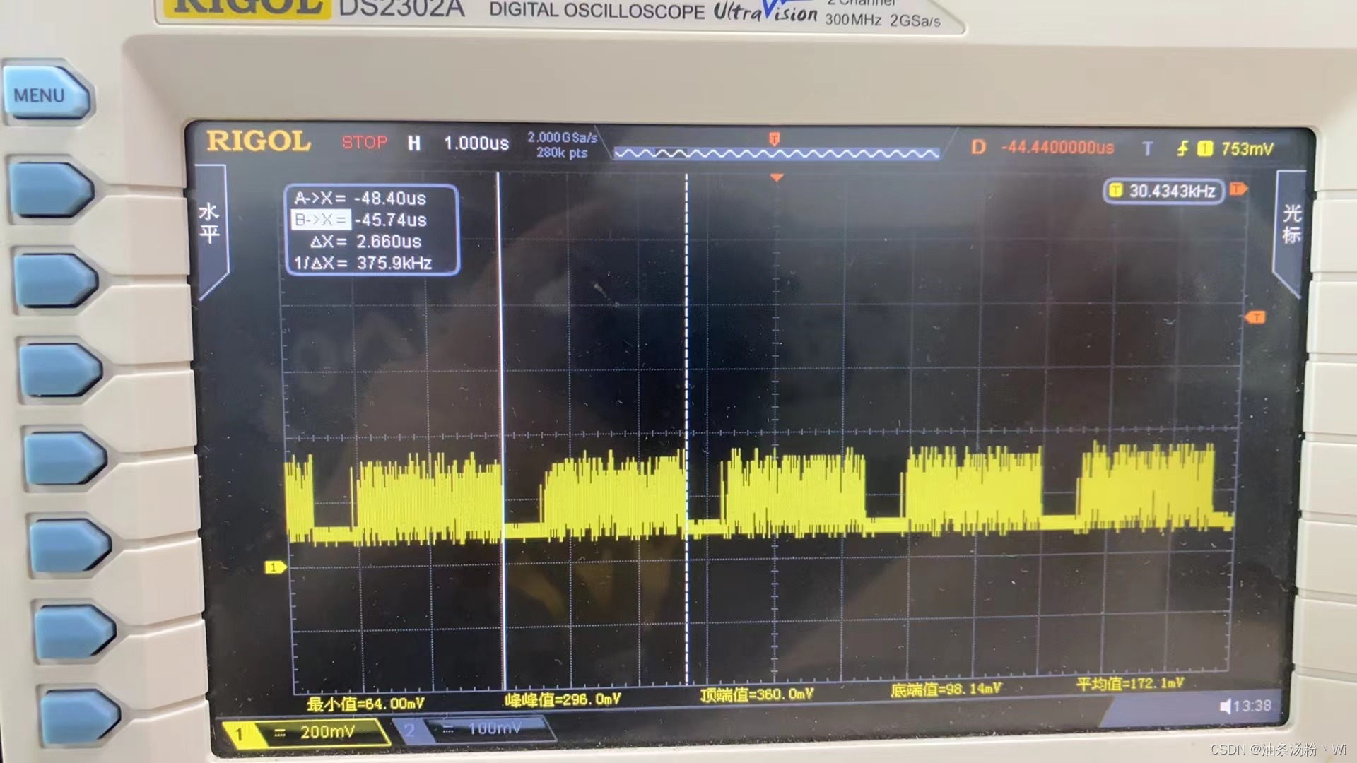 [RK3588-Android12] 调试MIPI-双通道-压缩屏（Video Mode/MIPI Dphy 8Lane/DSC 144HZ）_rk3588 dsc-CSDN博客