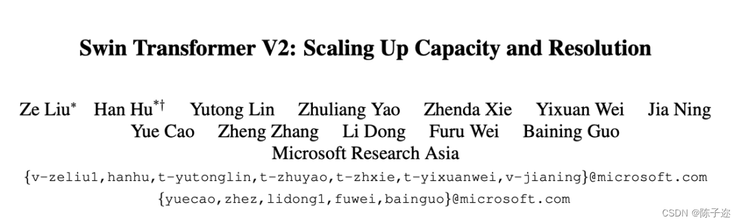 YOLOv5、YOLOv8改进：Swin Transformer-V2_swintransformer做骨干网络改进yolo-CSDN博客