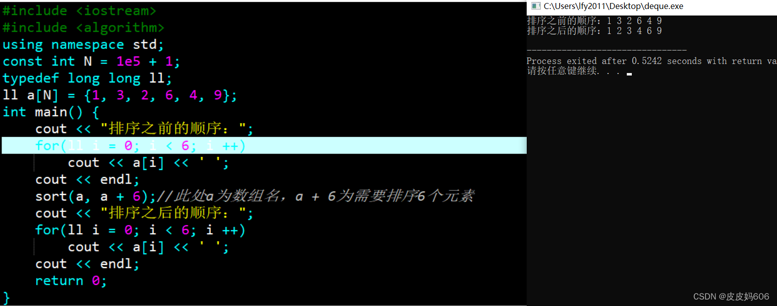 新手使用sort的注意事项_sort排序排50个会有问题吗-CSDN博客