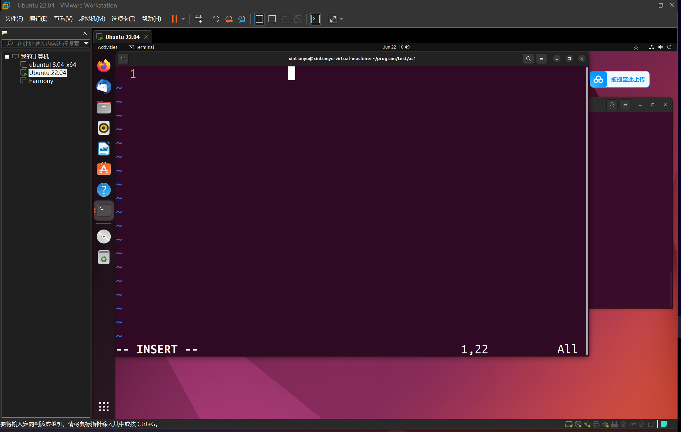一文了解Linux中的内存映射_mmap-CSDN博客