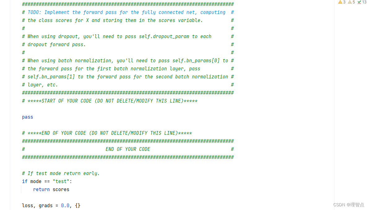 cs231n assignment2 q1-CSDN博客