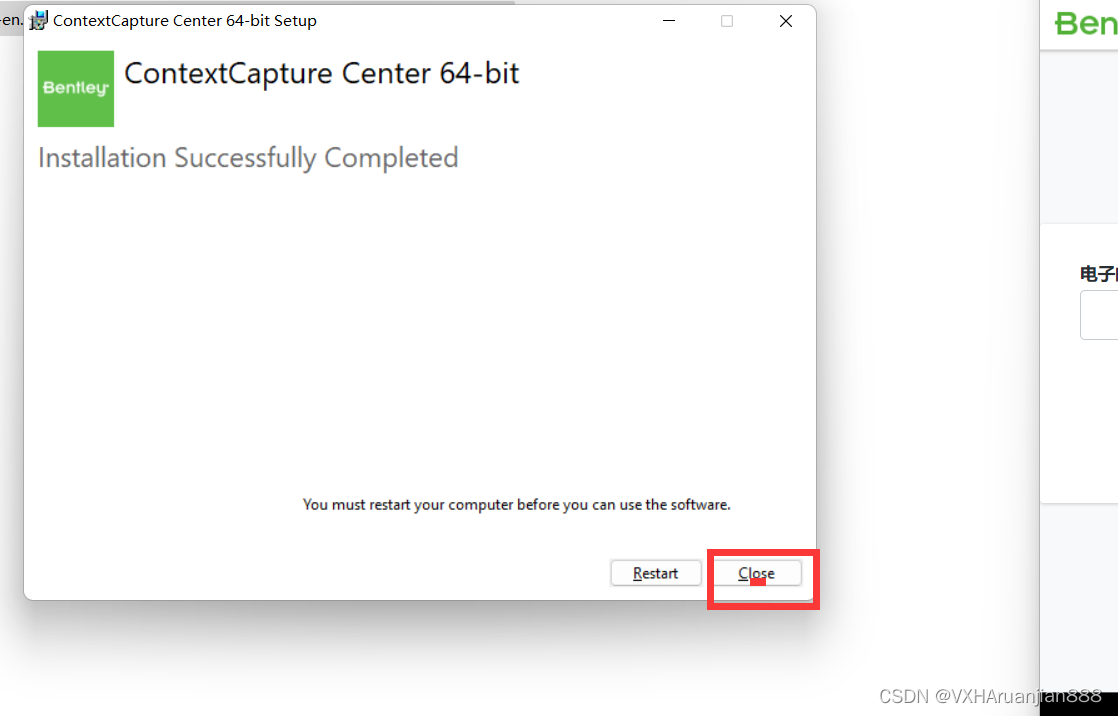 ContextCapture2023最新版安装教程_contextcapture最新版本-CSDN博客