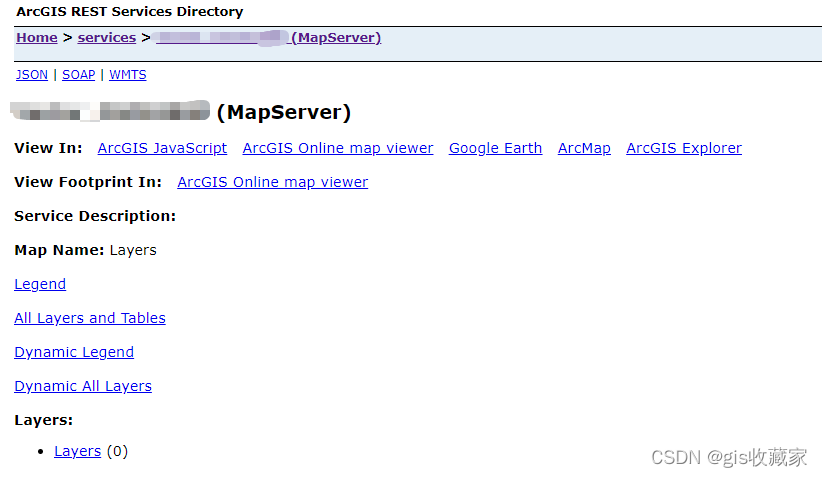 Arcmap加载ArcgisServer服务，加载WMS、WMTS服务_arcmap接入arcgis图层服务-CSDN博客