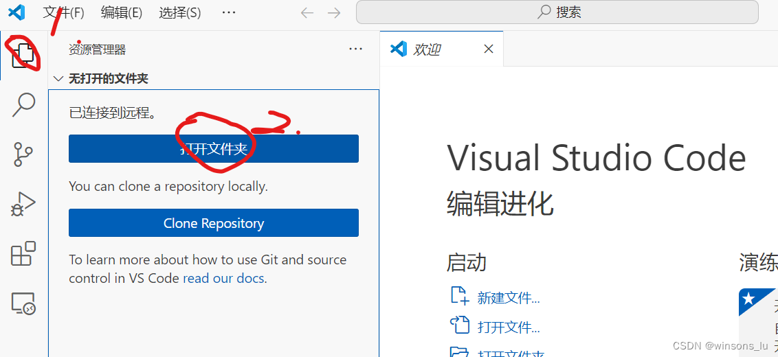 Tinywebserver vscode调试_tinywebserver项目调试-CSDN博客