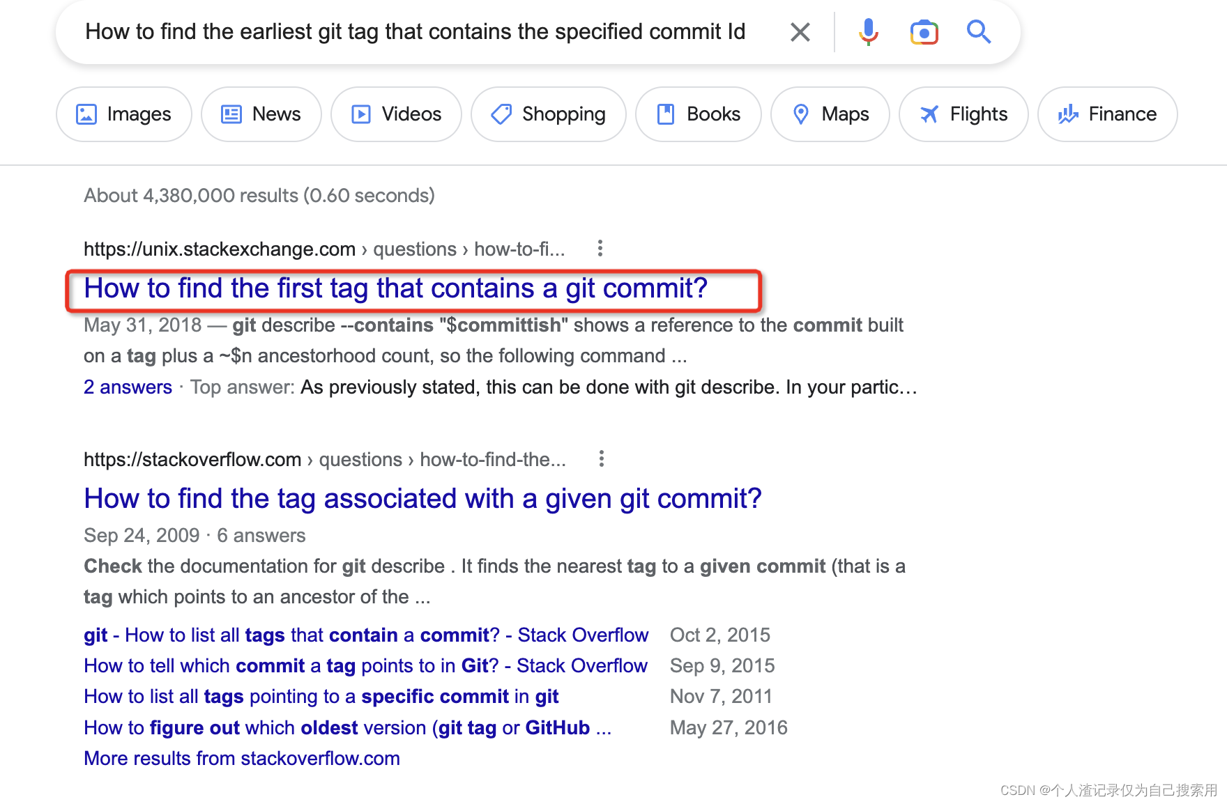 chatgpt用来搜索软件使用指令太牛了_chatgpt代码是查git的吗-CSDN博客