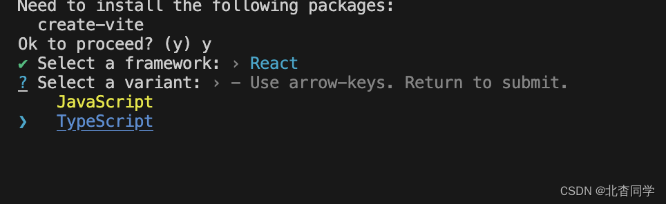 用Vite从零到一创建React+ts项目_react vite ts-CSDN博客