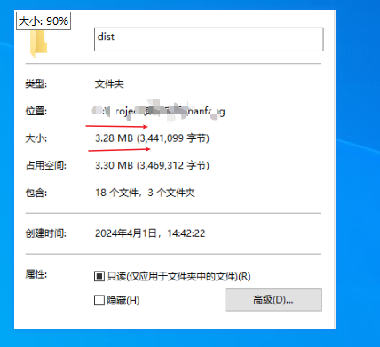 vue项目打包优化之-productionSourceMap设置-CSDN博客
