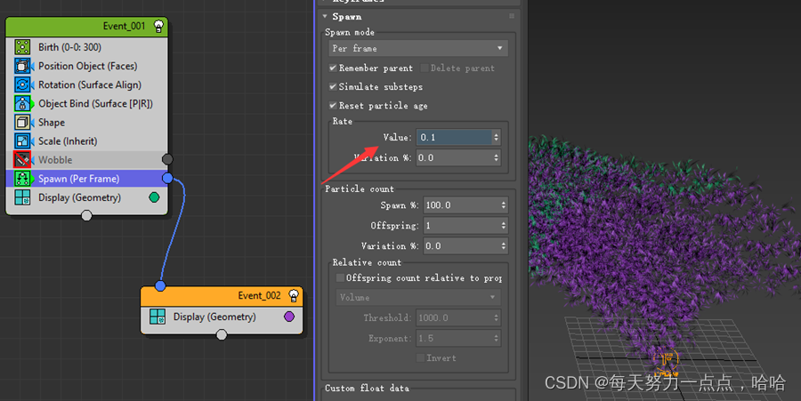 TYFLOW学习12_tyflow论坛-CSDN博客