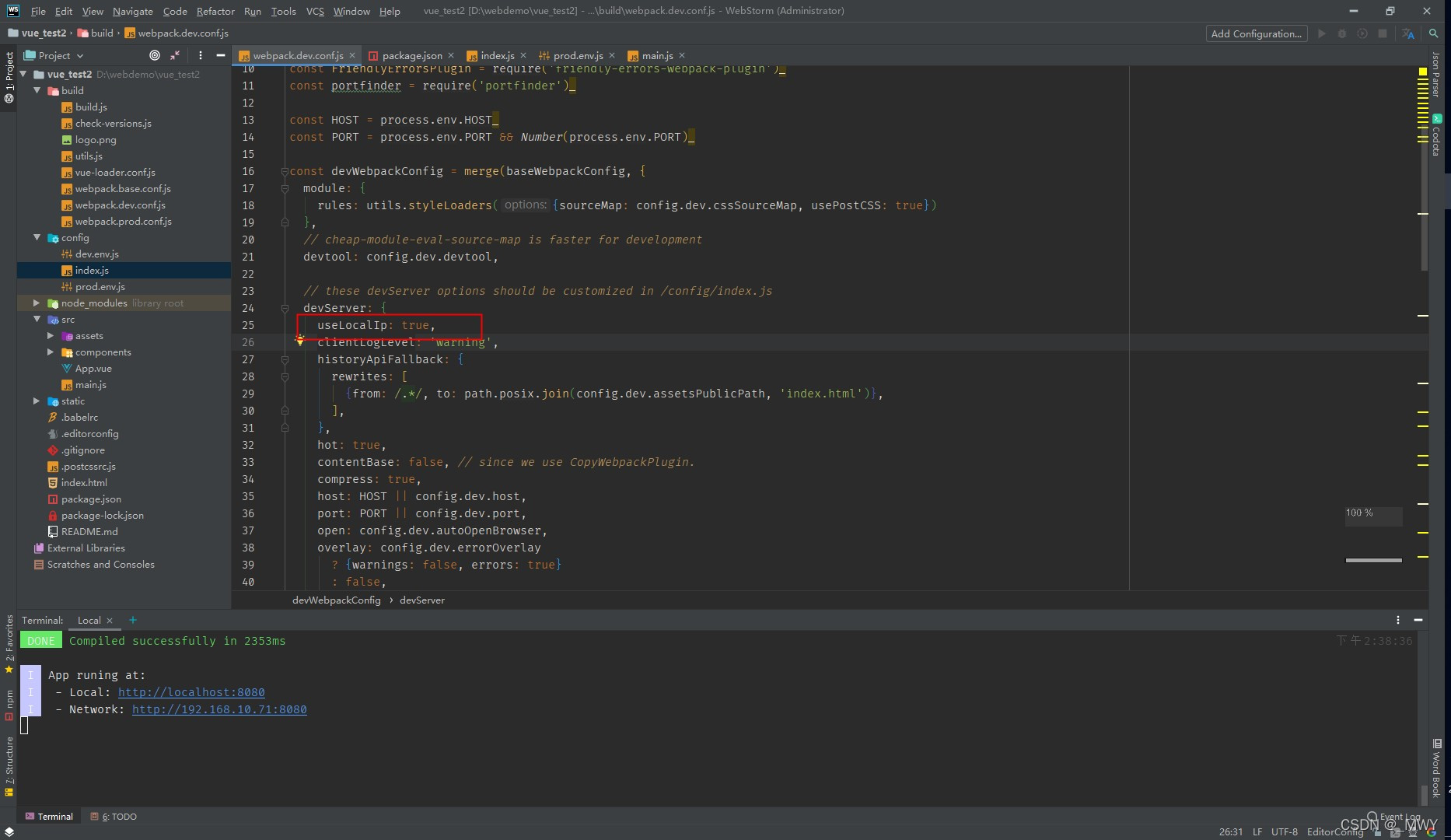 vue2 配置本地IP地址访问项目_can be overwritten by process.env.host-CSDN博客