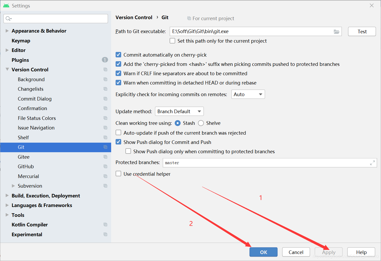 Android Studio 上传gitee 步骤_android studio gitee-CSDN博客