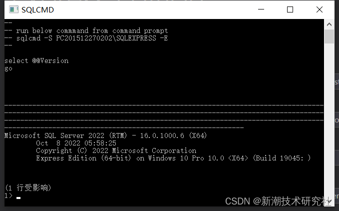 Qt56使用sqlserver用户连接操作sqlserver数据库qt Sqlserver Csdn博客