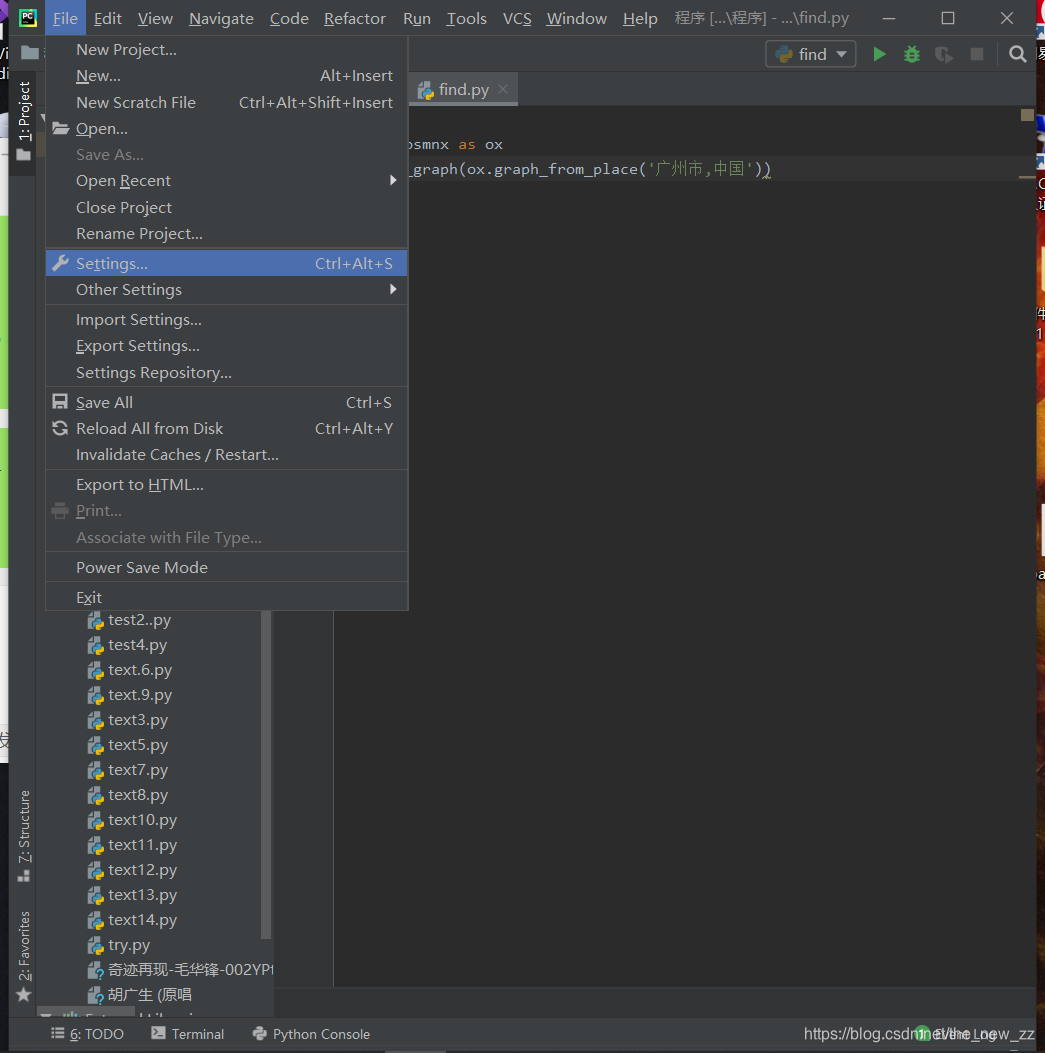 关于osmnx的安装流程_pycharm下载osmnx-CSDN博客