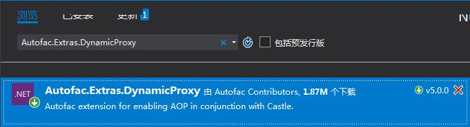 Autofac IoC框架详解：注册、注入与生命周期管理-CSDN博客