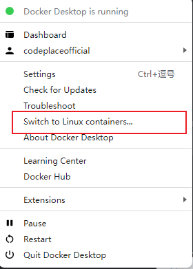 Docker源码阅读（二） —— Docker源码（Moby）在windows下编译运行_如何编译moby-CSDN博客