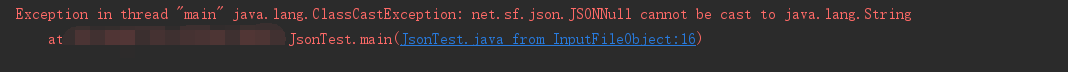 net.sf.json踩坑（ net.sf.json.JSONNull cannot be cast to java.lang.String）-CSDN博客
