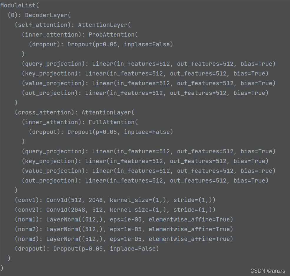 Informer pytorch 代码解读（2）Decoder_informer的decoder-CSDN博客