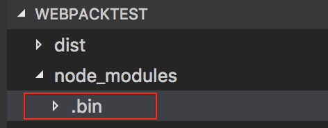 npm学习（十七）之node_modules中的bin文件夹_node-moudles中的bin目录-CSDN博客