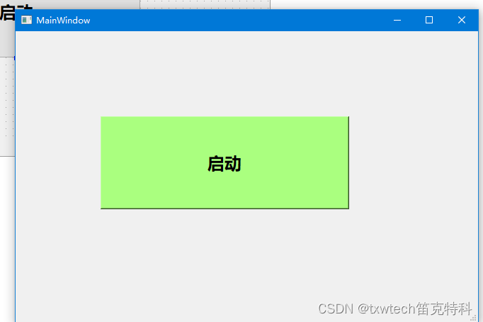 QT creator5.15.2+msvc2019编译报错rror: C1083: ‘type_traits‘: No such file or directory解决方法-CSDN博客