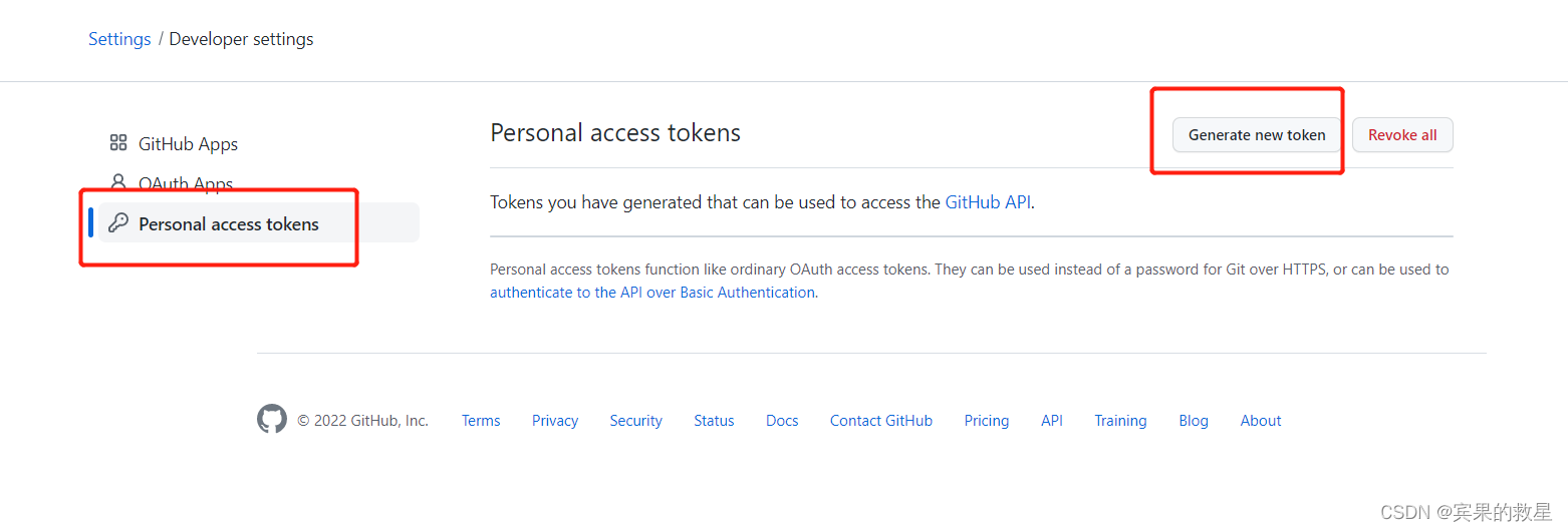 【Github】不支持RSA密钥与SHA-1，使用github token_error: you're using an rsa key with sha-1, which i-CSDN博客