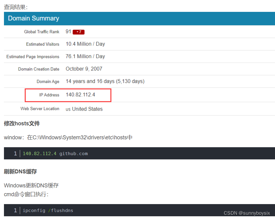 安装commitizen_commitizen 的安装-CSDN博客