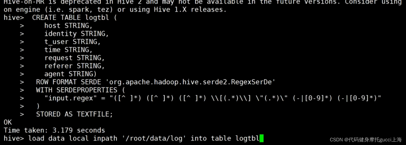 17.Hive Serde、HiveServer2、Hive函数_hive row format serde 和 delimited-CSDN博客