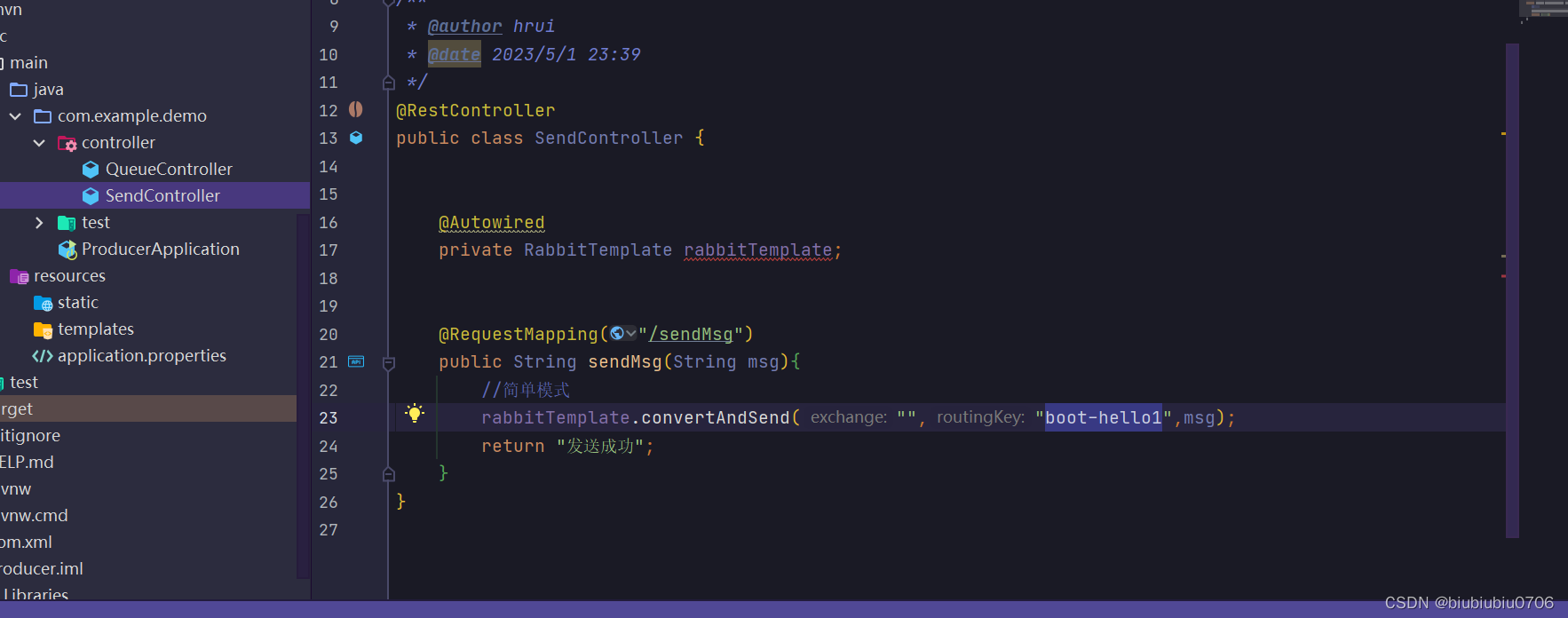 Springboot整合rabbitmqspringrabbitmqlistenersimpleprefetch Csdn博客