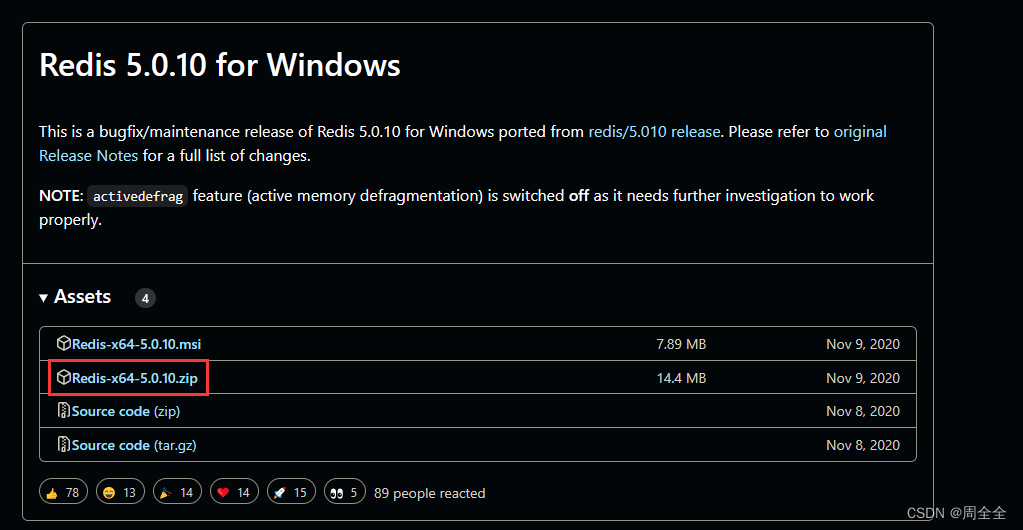 window版本redis的配置，包括设置ip访问redis_redis如何打开本地ip访问-CSDN博客