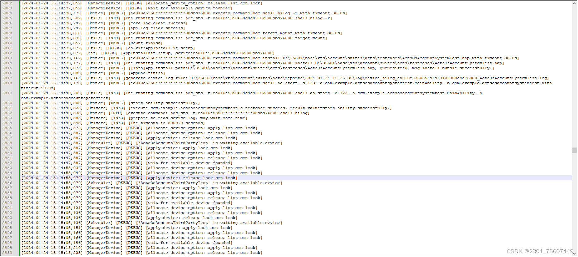 3568设备XTS测试经常上一个测试套执行完，下一个用例套就找不到设备了，如何解决。_xts 识别不到device-CSDN博客