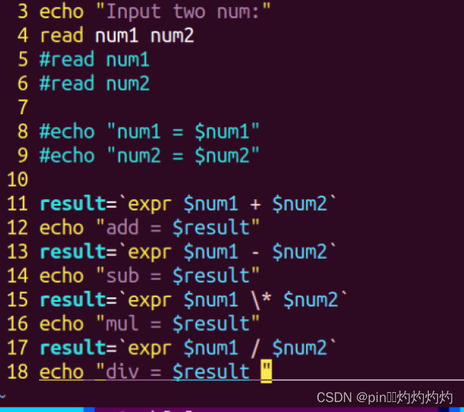嵌入式技术学习——linux环境编程（高级编程）——shell编程shell高级编程 Csdn博客