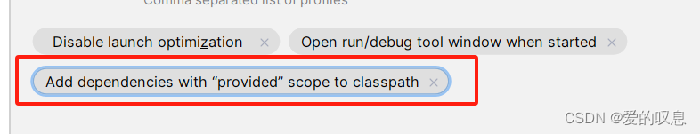 【亲测可用】Unable to start ServletWebServerApplicationContext due to missing ServletWebServerFactory ...