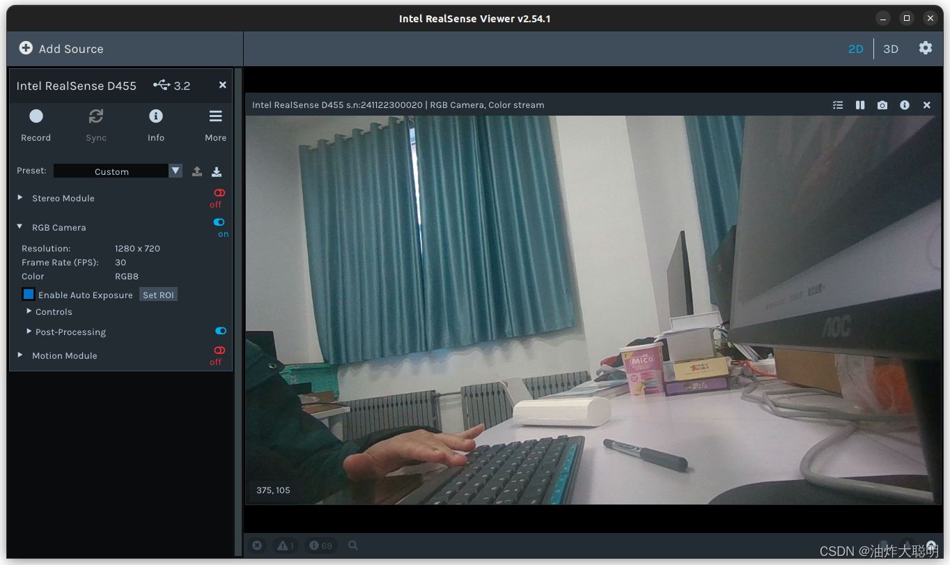 基于YOLOv8和RealsenseD455相机实现物体距离检测_yolov8和intel realsense camera-CSDN博客