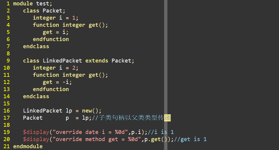 Systemverilog———override和virtual methods_sv中类的override-CSDN博客