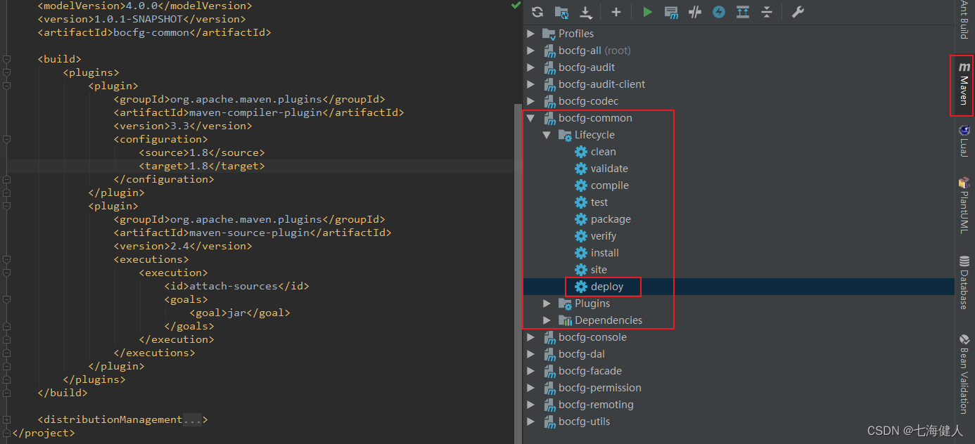 编码踩坑——打二方包时加入源码 解决“Cannot download Sources“-CSDN博客