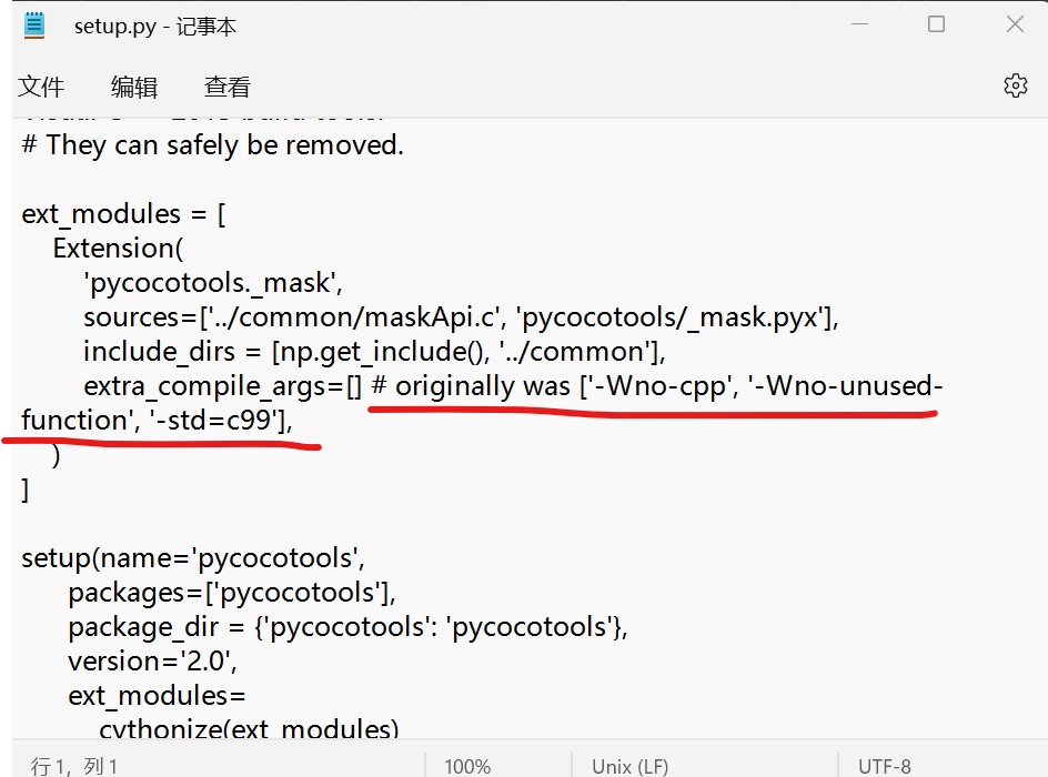 如何在Windows 11上安装pycocotools（实操记录）_pycocotools-windows-CSDN博客