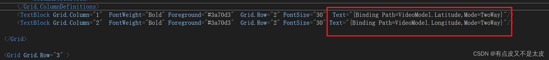 Avalonia的MVVM模式（CommunityToolkit MVVM）_avalonia mvvm-CSDN博客
